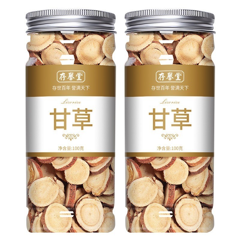 ZEJUN-500g licorice tablets, Chinese medicinal herbs, dried ginger soup ...