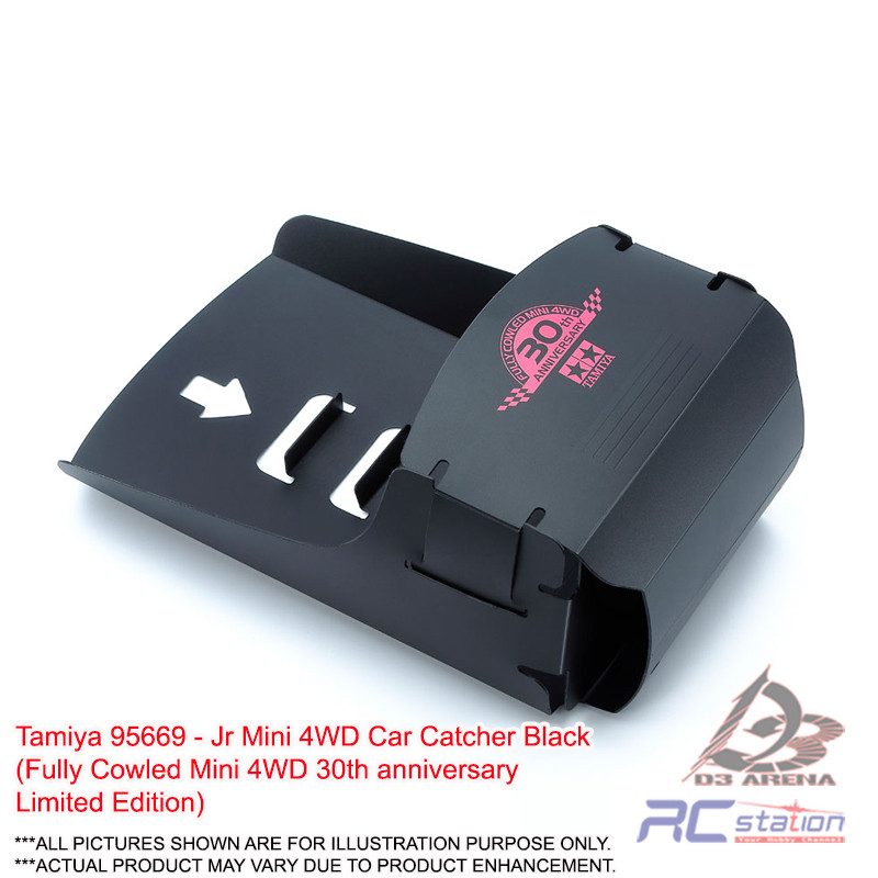 Tamiya #95669 - Jr Mini 4WD Car Catcher Black (Fully Cowled Mini 4WD ...