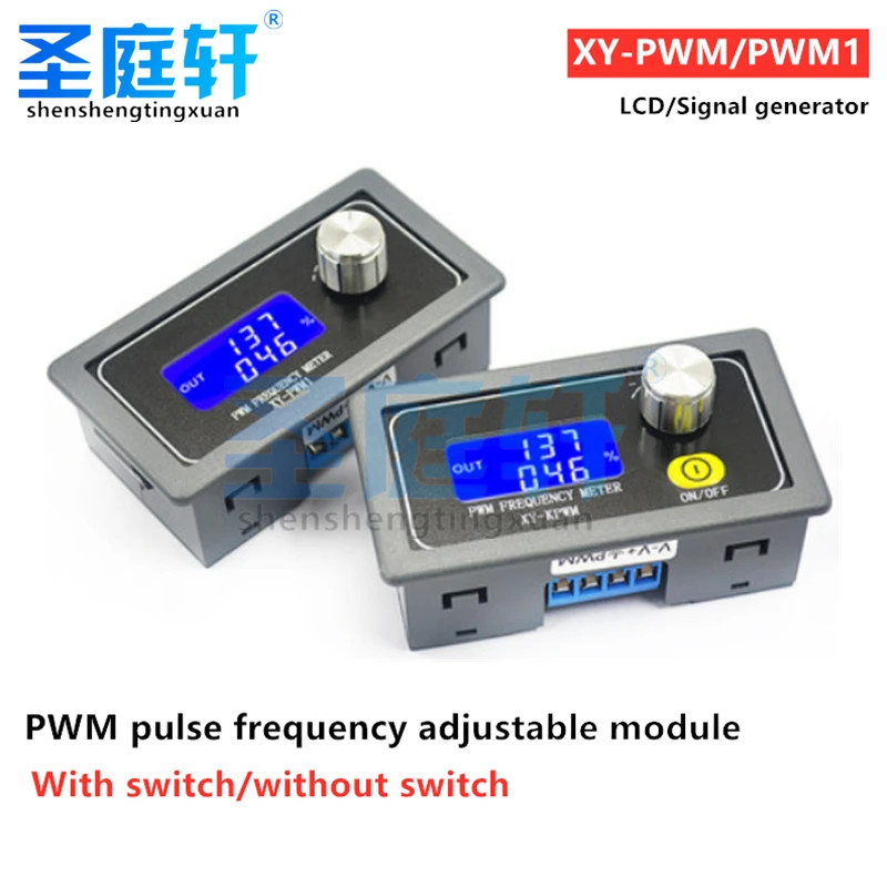 Dual PWM System XY-PWM1 Pulse Frequency Signal Generator Duty Cycle ...
