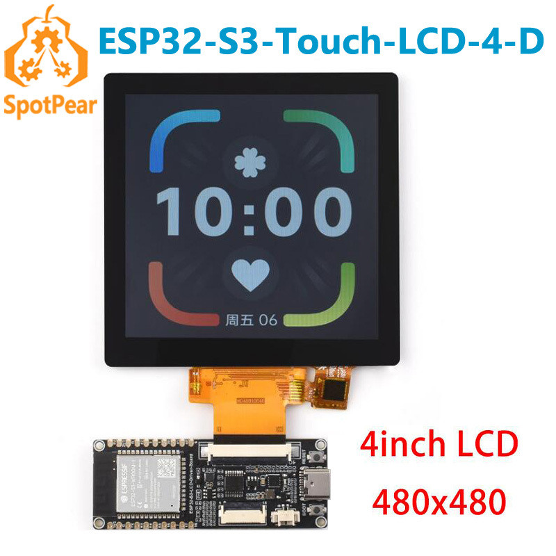 ESP32 S3 N8R8 And RGB 4inch Square LCD Kit Captive TouchScreen Display ...