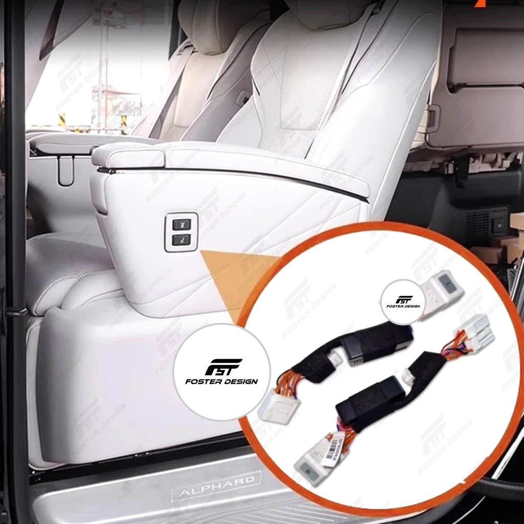 [FST] Pilot Seat Position reset One-click move Module 2024+ Toyota ...