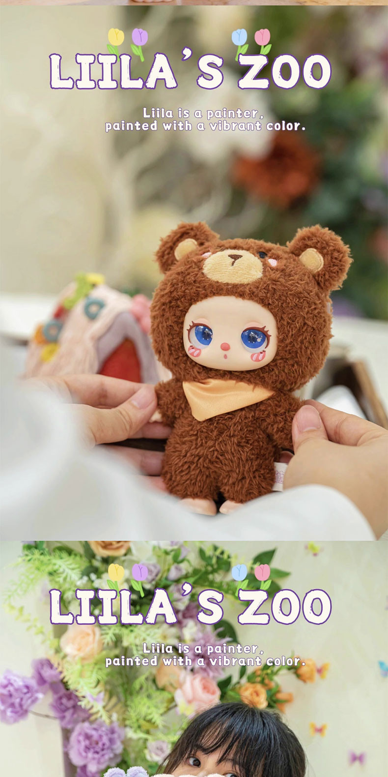 LIILA V2 LIILA Zoo Blind Box Plush Baby Three | Shopee Malaysia