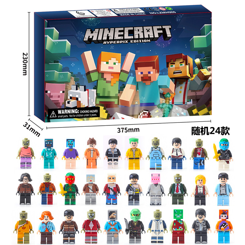 Christmas Countdown Calendar Gift Box Minecraft Building Block Set Toy ...