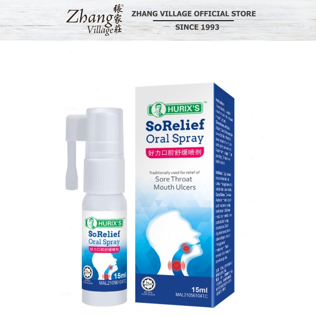 Hurix's So Relief Oral Spray 15ml | Shopee Malaysia