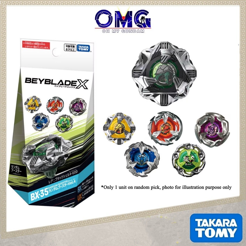 Takara Tomy Beyblade X BX-35 Random Booster Vol.4 914570 BX35 Black Shell 4-60D Unicorn Sting ...