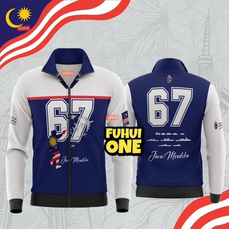 Merdeka 2024 Men's Jackt Merdeka 67 baju t shirt MALAYSIA MERDEKA 67 ...