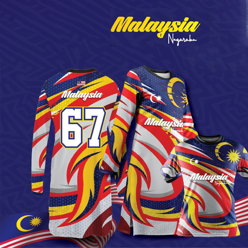 2024 Merdeka 67 Baju T Shirt Malaysia Merdeka 67 Special Edition New ...