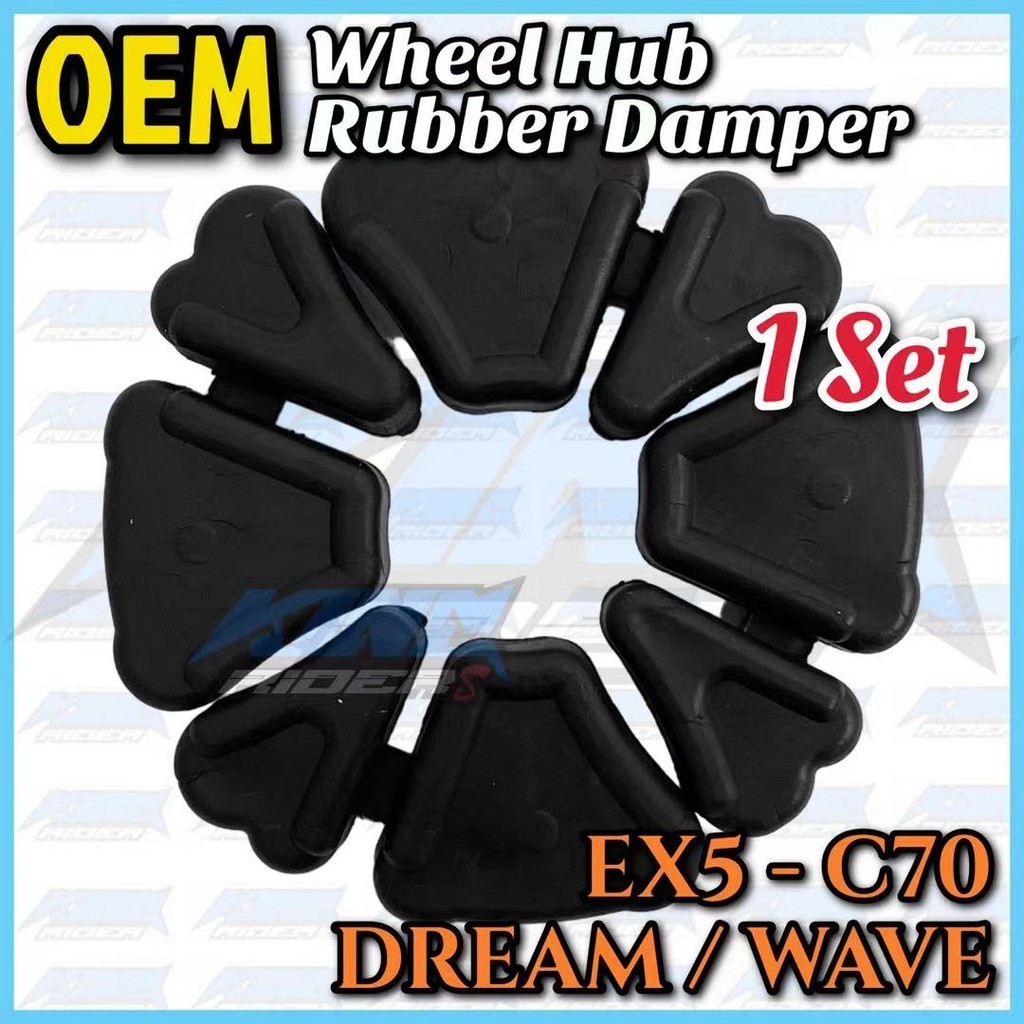 HONDA Hub Rubber Damper EX5 DREAM 110 Fi C70 WAVE 100 110 125 125s 125x ...