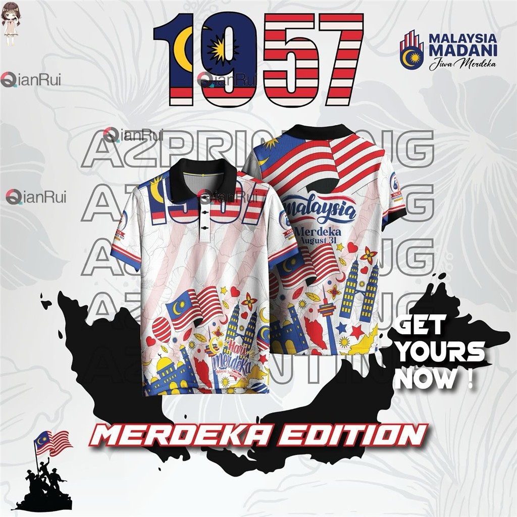 MERDEKA 67 SHIRTS (MALAYSIA MERDEKA 67 2024 SPECIAL DESIGN)(Free ...