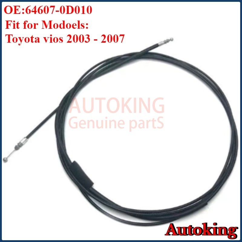 Compartment / Trunk Lid Cable For Toyota Vios 2003 2004 2005 2006 2007 ...
