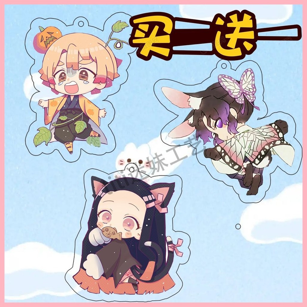 Keychain Demon Slayer Tanjiro Muichirou Demon Slayer Keychain Butterfly ...