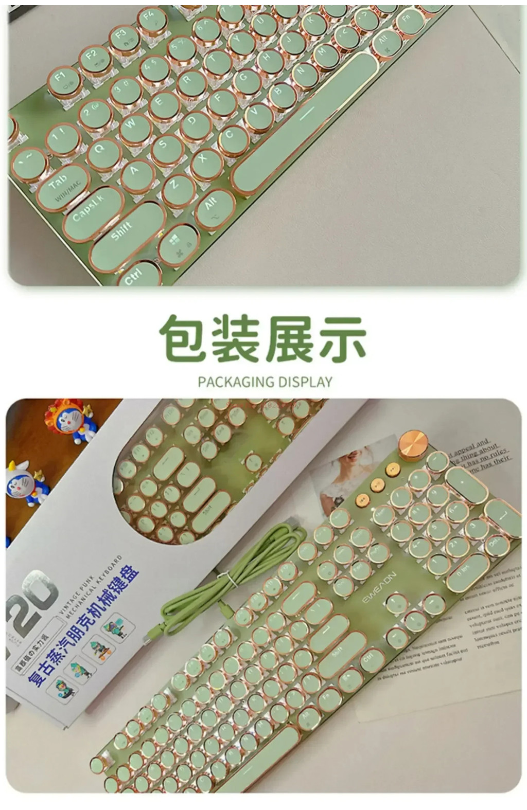 EWEADN V20 Frontrunner wireless Mechanical Keyboard and Mouse Set Punk ...