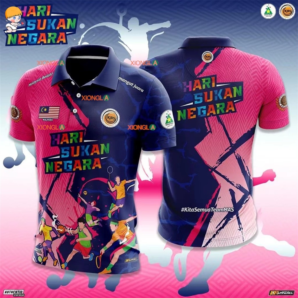 Hari Sukan Negara 2024 Baju Muslimah Jersey Budak Microfiber Couple Set Muslimah Malaysia Labuh ...