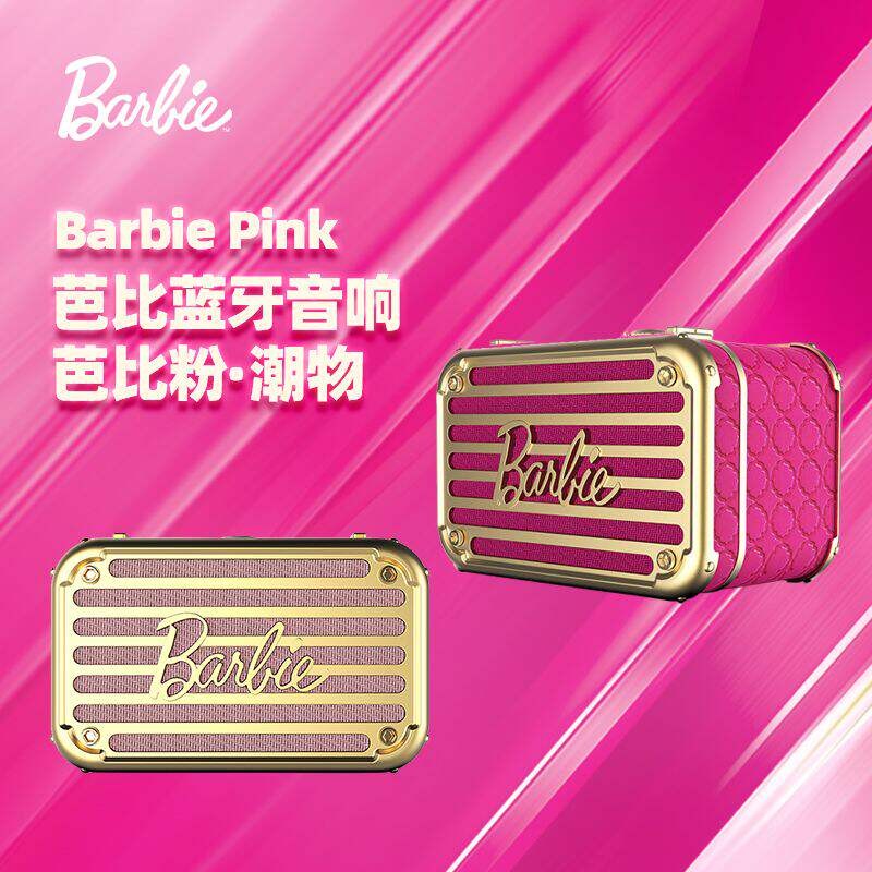Barbie Barbie/IME Wireless Bluetooth Speaker Fanyou Birthday Gift You ...