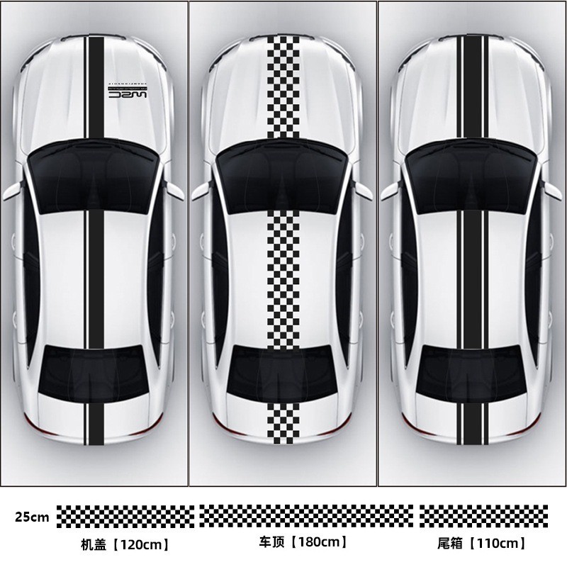 Universal Non Fading Car Sticker For Car Hood Bonnet Roof Tail Exterior ...