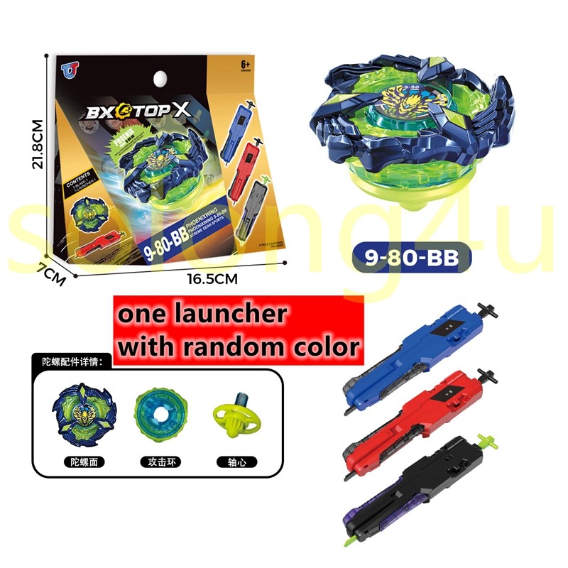 9-80 Flame Brand Single BX Bey X Toys for Kids Children Spinning Top ...
