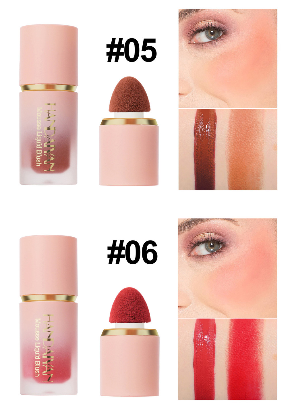 HANDAIYAN Liquid Powder Blusher Make-Up Natural Decoration Easy To ...