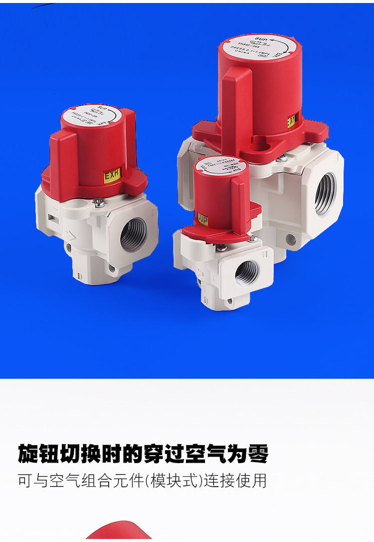Smc Type Pneumatic Residual Pressure Release Valve VHS20-02A VHS30-03A ...