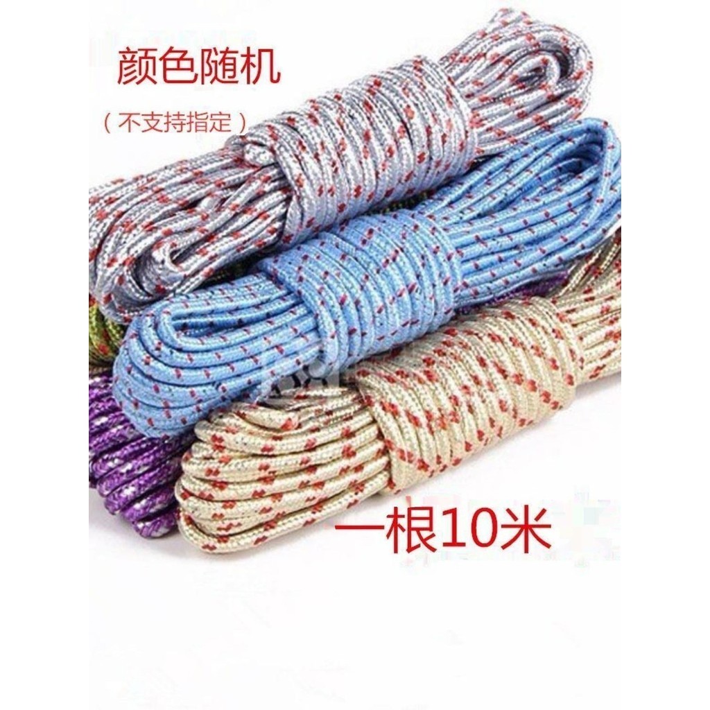 Rope Binding Rope Drying Quilt Wear-Resistant Outdoor Nylon Rope ...
