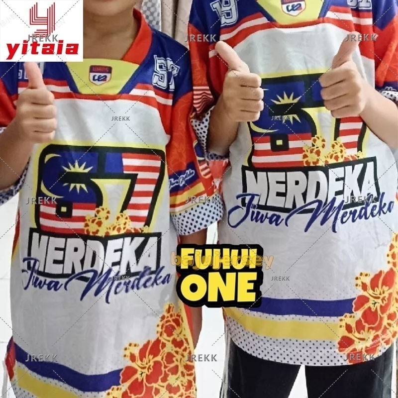 2024 Malaysia Merdeka 67 Edition Baju Family t-shirt Merdeka 67 Edition ...