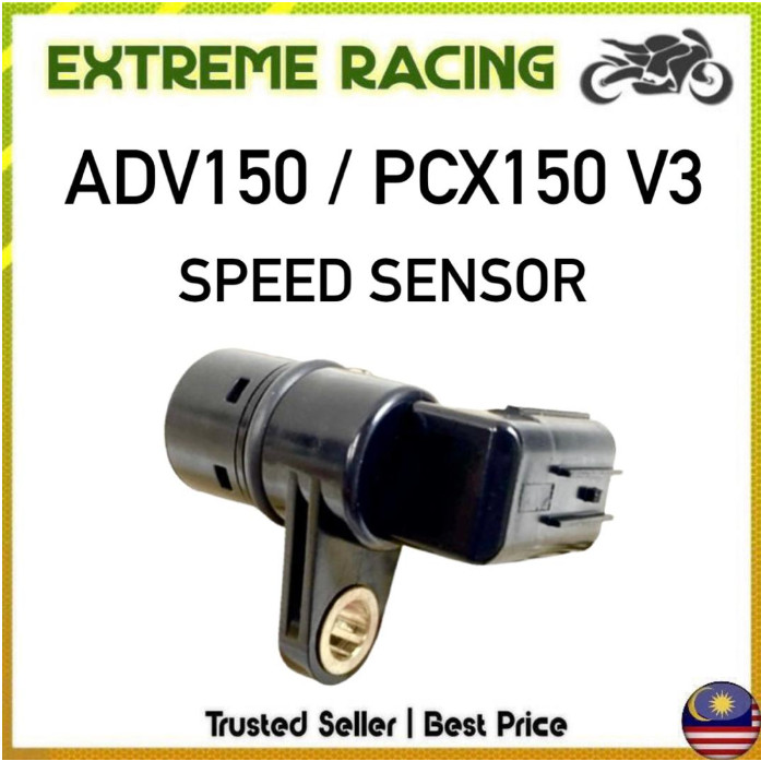 Speed Sensor Speedometer Gear Speedo Meter Gear Senser Switch Suis Suiz ...