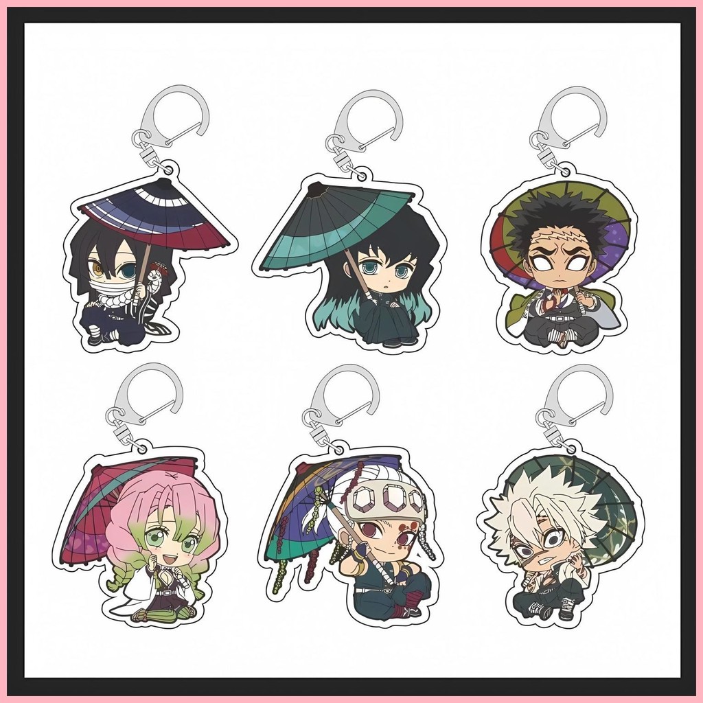 Keychain Demon Slayer Tanjiro Muichirou Demon Slayer Anime Merchandise ...