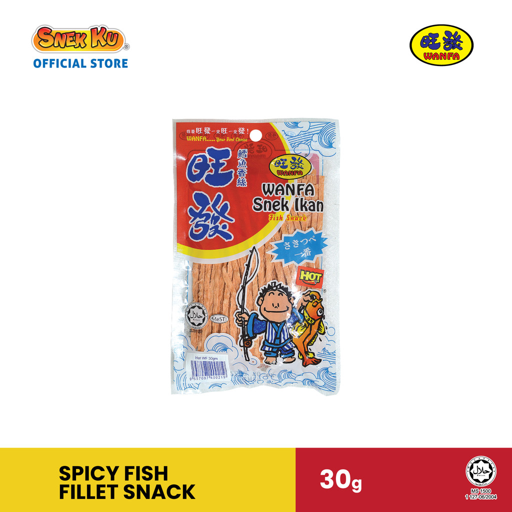 Wanfa Dried Fish Fillet Spicy Flavoured Snacks (30g) | Shopee Malaysia