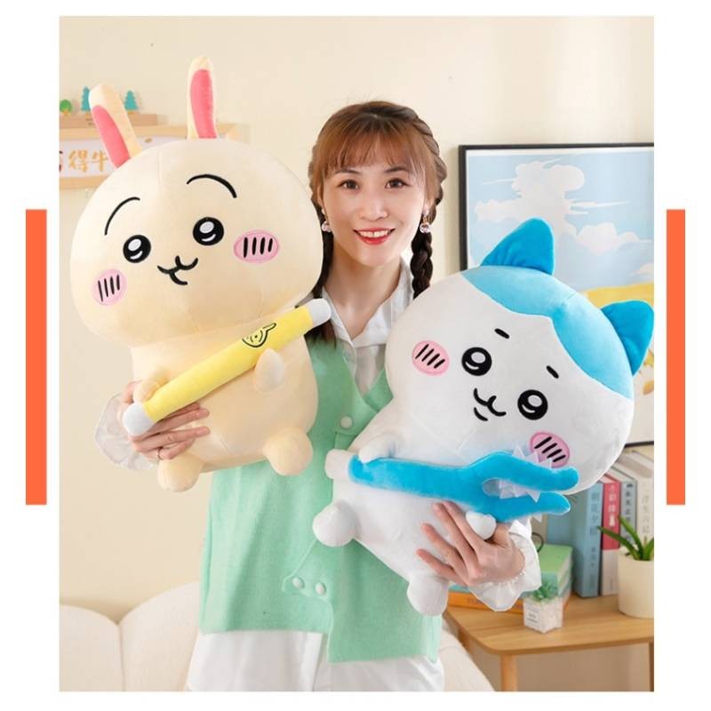 Plush And Cozy Chiikawa Bear Toy 30cm And 40cm Self-mocking Doll For ...