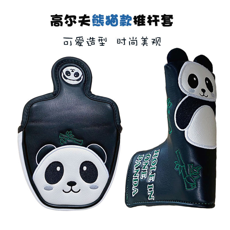 Golf Putter Cover Panda Cartoon Cute Large Semicircle Straight Bar Head ...