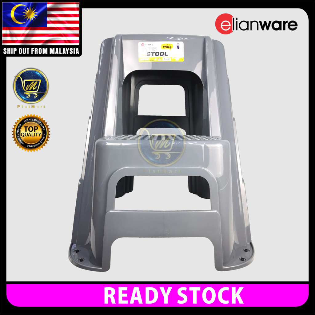 PLATMART - [READY STOCK] Elianware Plastic Step up Stages, Plastic Step Stool Chair, Plastic ...