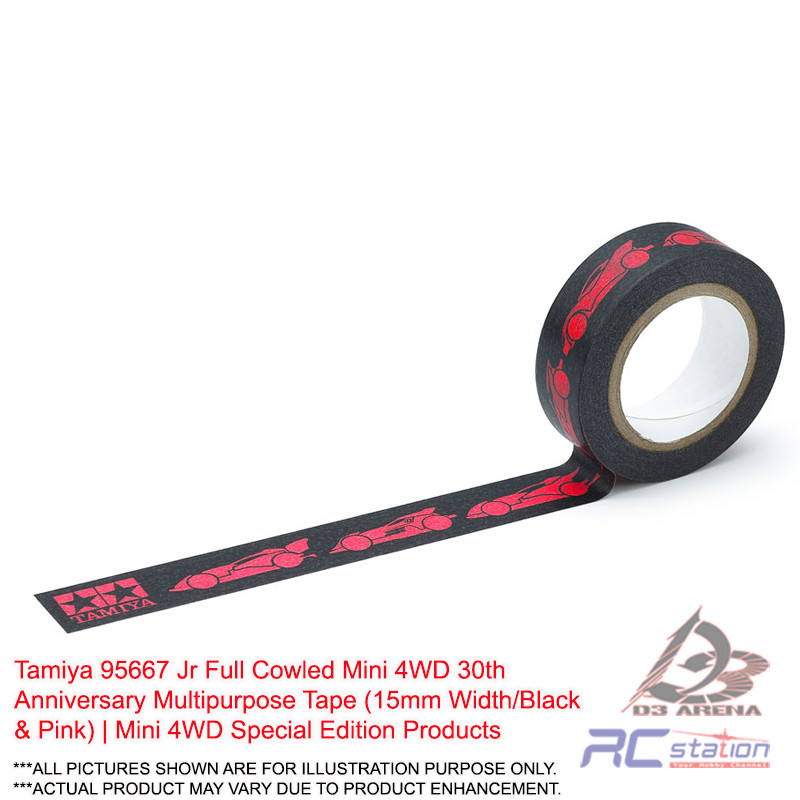 Tamiya #95667 Jr Full Cowled Mini 4WD 30th Anniversary Multipurpose ...