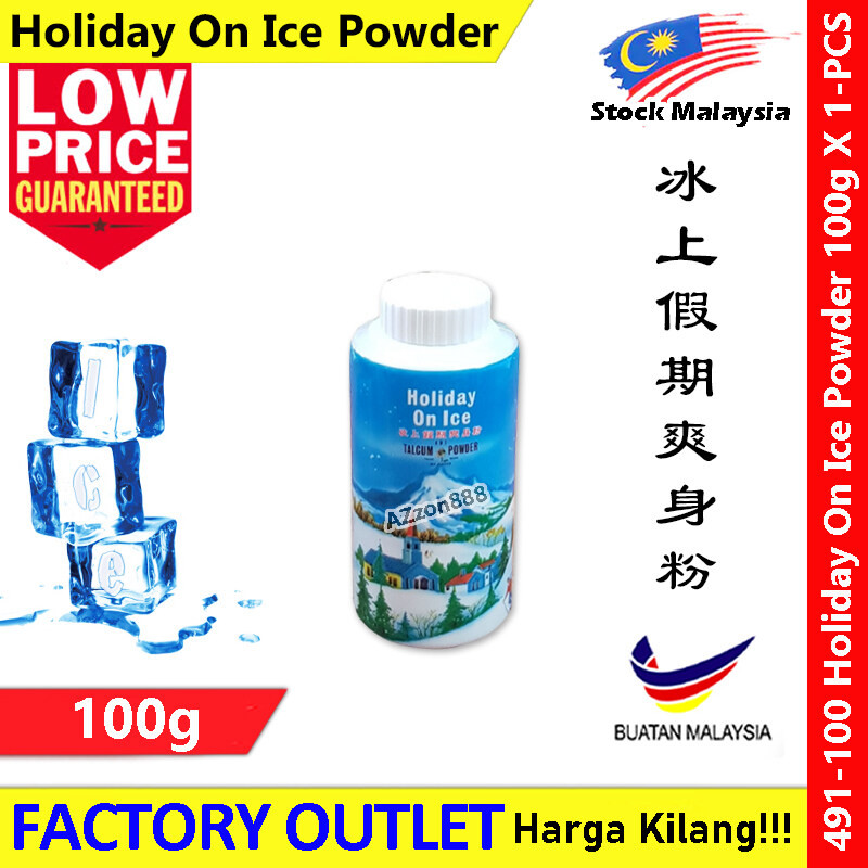 Holiday On Ice Talcum Powder 冰上假期爽身粉 #HolidayOnIce #100g #175g #400g ...