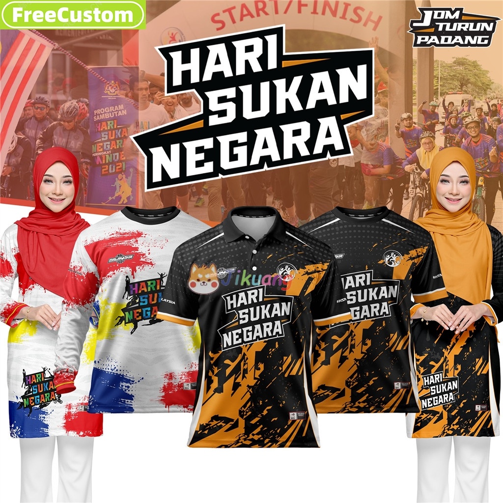 【READY STOCK】Hari Sukan Negara Baju Merdeka Muslimah HSN 2024 Malaysia Jersey T Shirts Muslimah ...