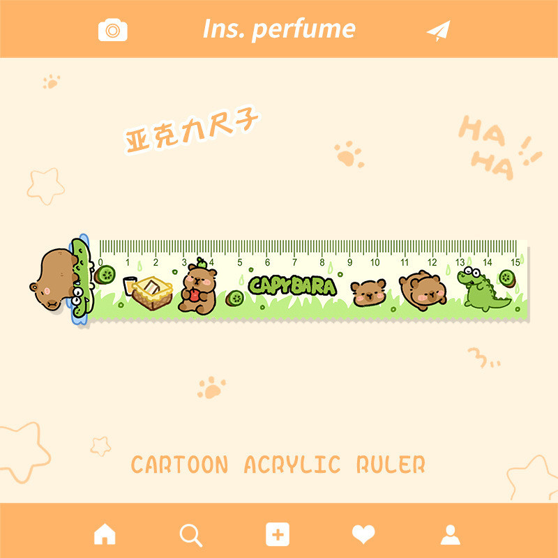 Cute Cartoon Capybara Capybara 15cm Ruler Wave Ruler School Supplies ...