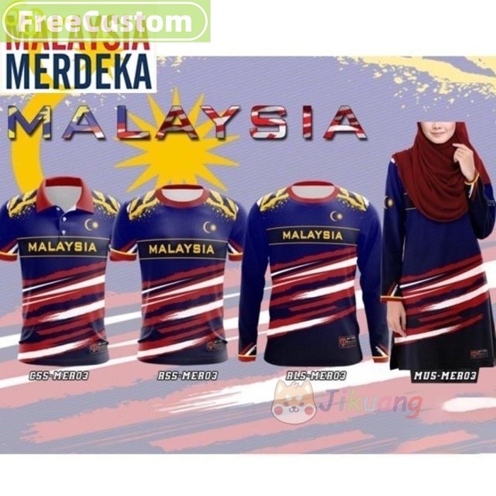 Baju Merdeka Family Set - Sublimation Polo Shirts for Men, Women & Kids ...