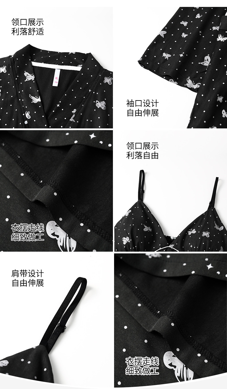 Baju Tidur Night gown Robe Padded Night dress Pyjamas Women Cotton ...
