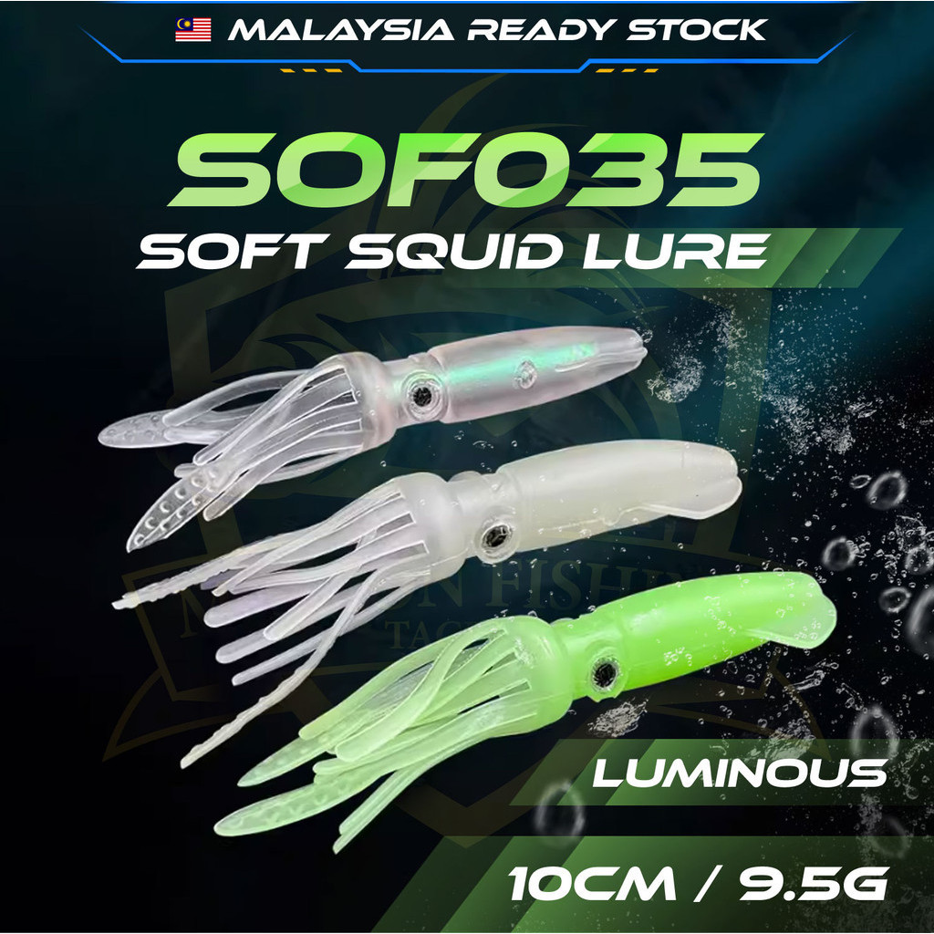 Umpan Sotong Soft Squid Lure Luminous 10cm/9.5g Tiruan Bercahaya Soft ...