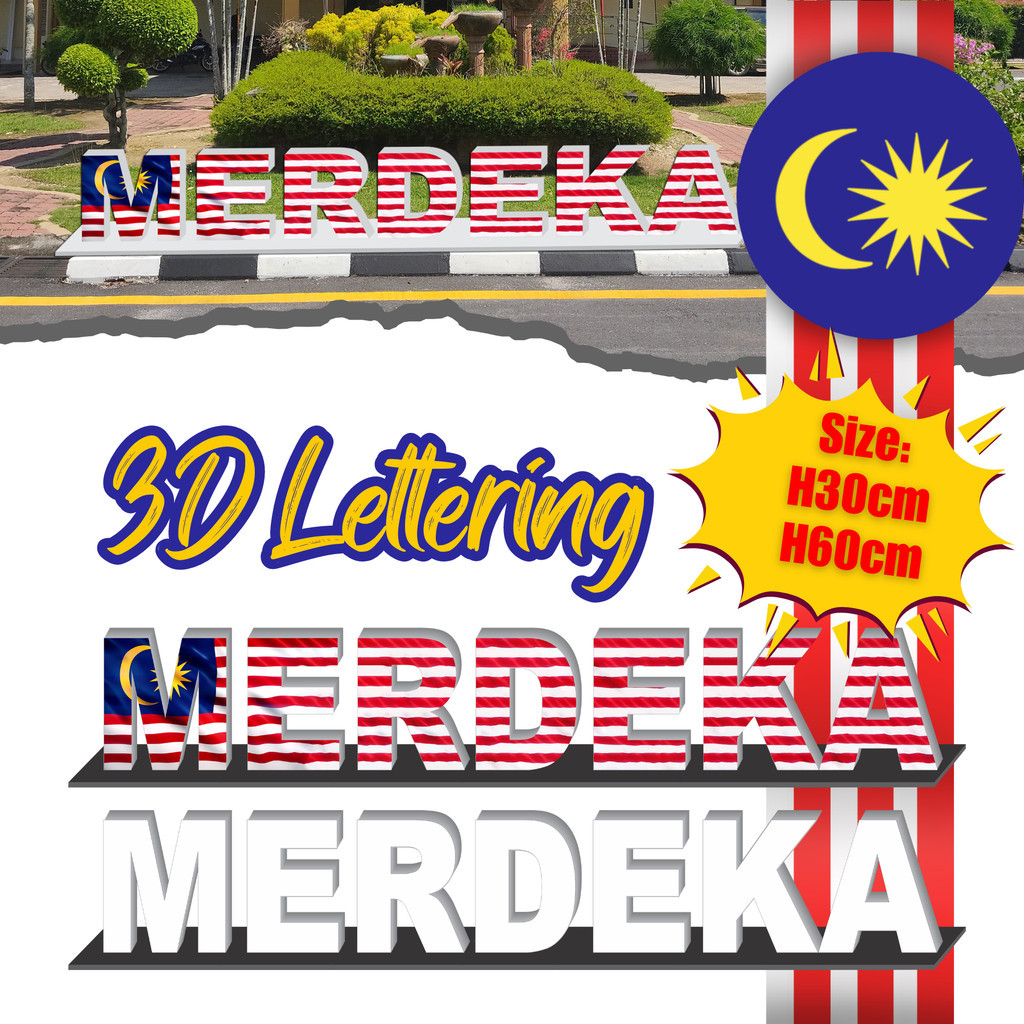 3D Huruf hiasan merdeka Malaysia huruf blok berdiri sekolah Merdeka ...