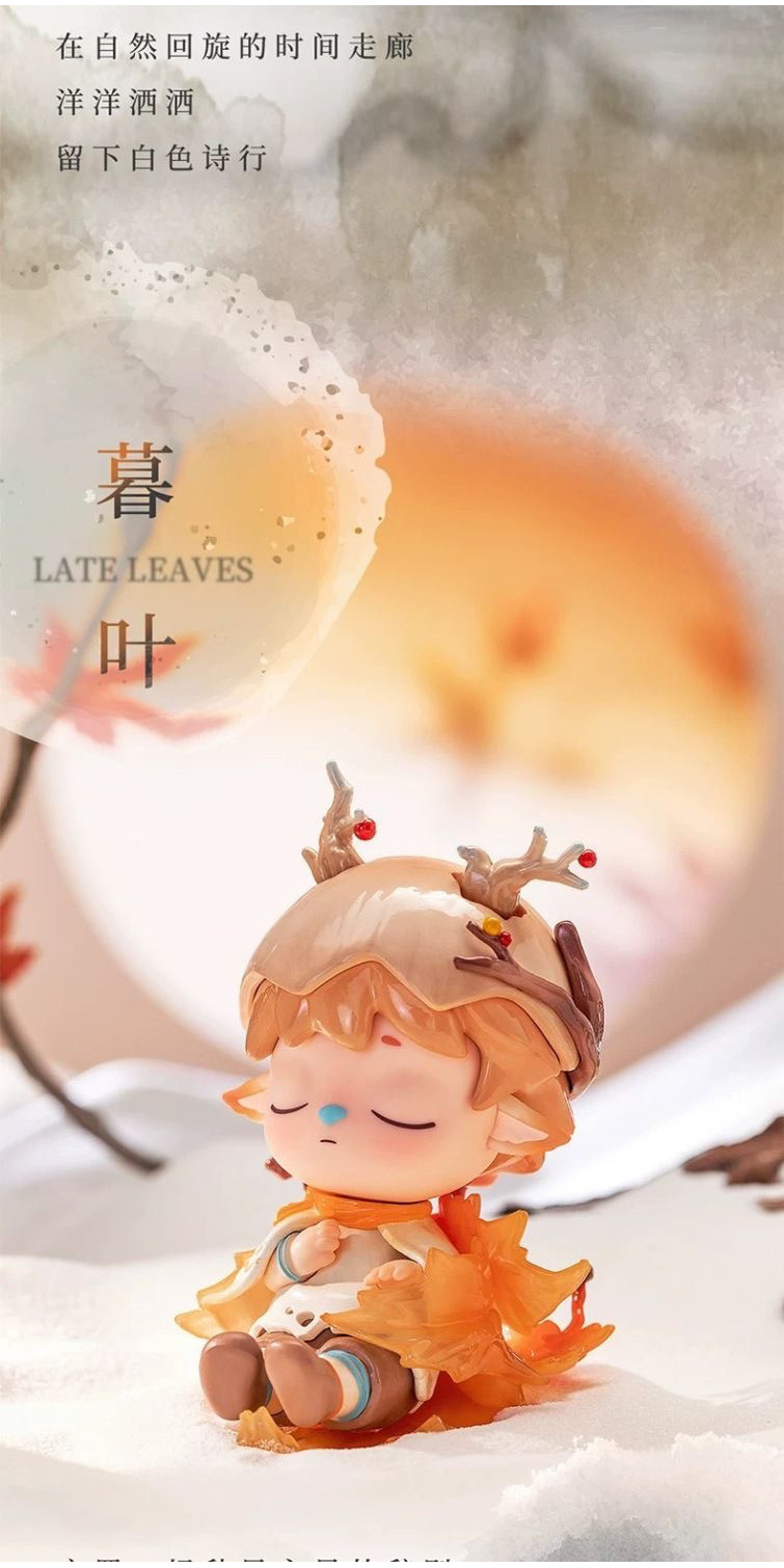 MIMI the poem of nature Series Figures Blind Box Cute Figures Heyone ...