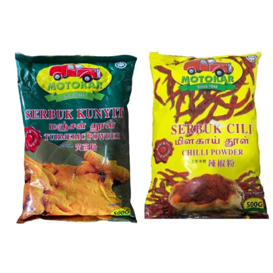 Motokar Serbuk Kunyit / Serbuk Cili 500g ( Chili Powder/Turmeric Powder ...
