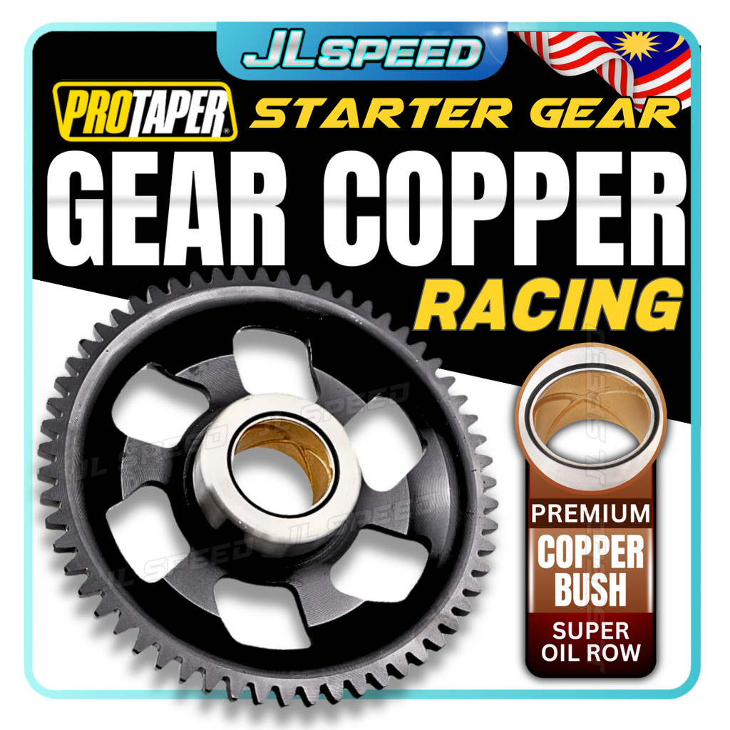 PROTAPER V2 Racing Starter One Way Gear 59T Copper Bush Lighten Black ...