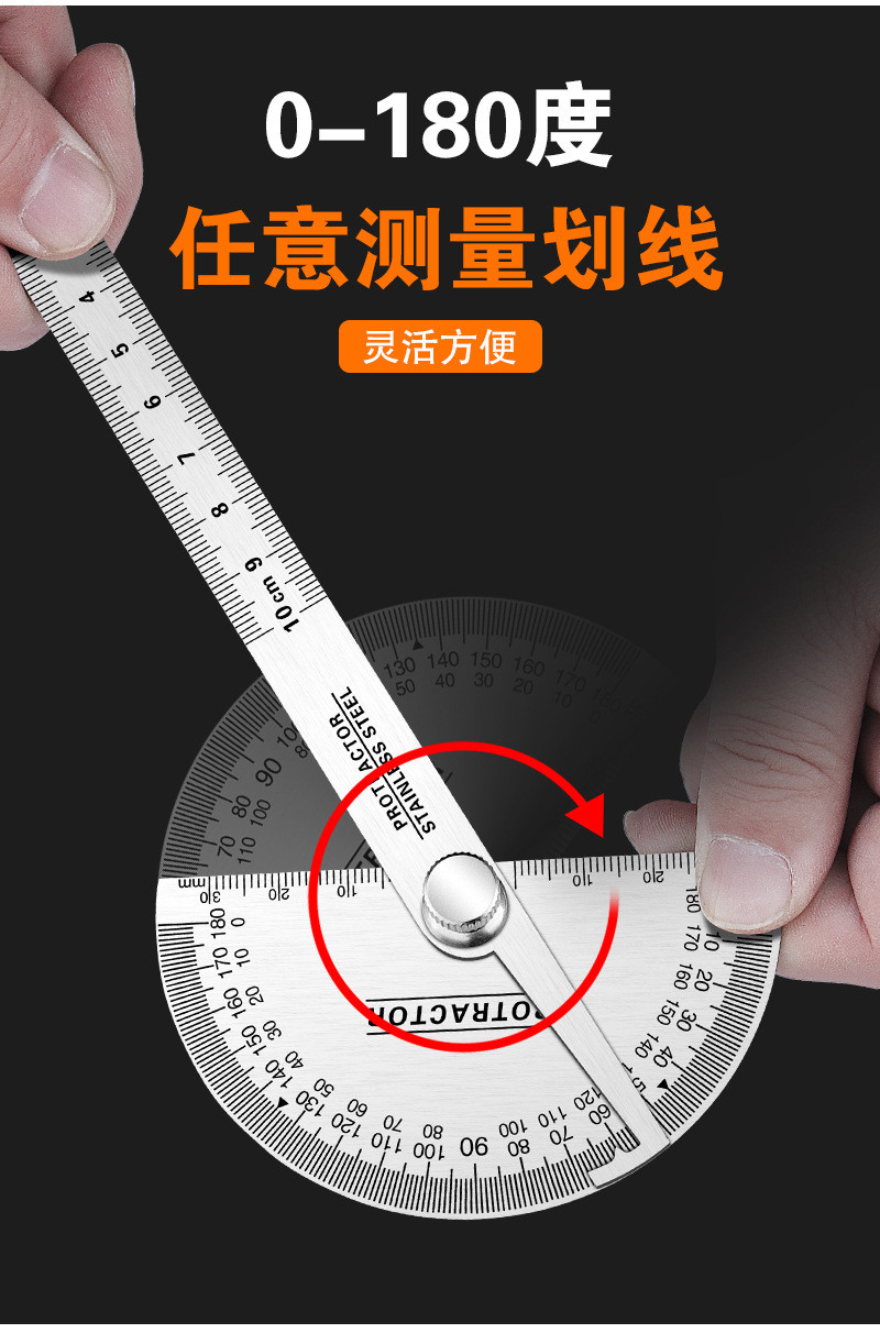 multifunction stainless steel protractor-ruler/angle ruler/wood working ...