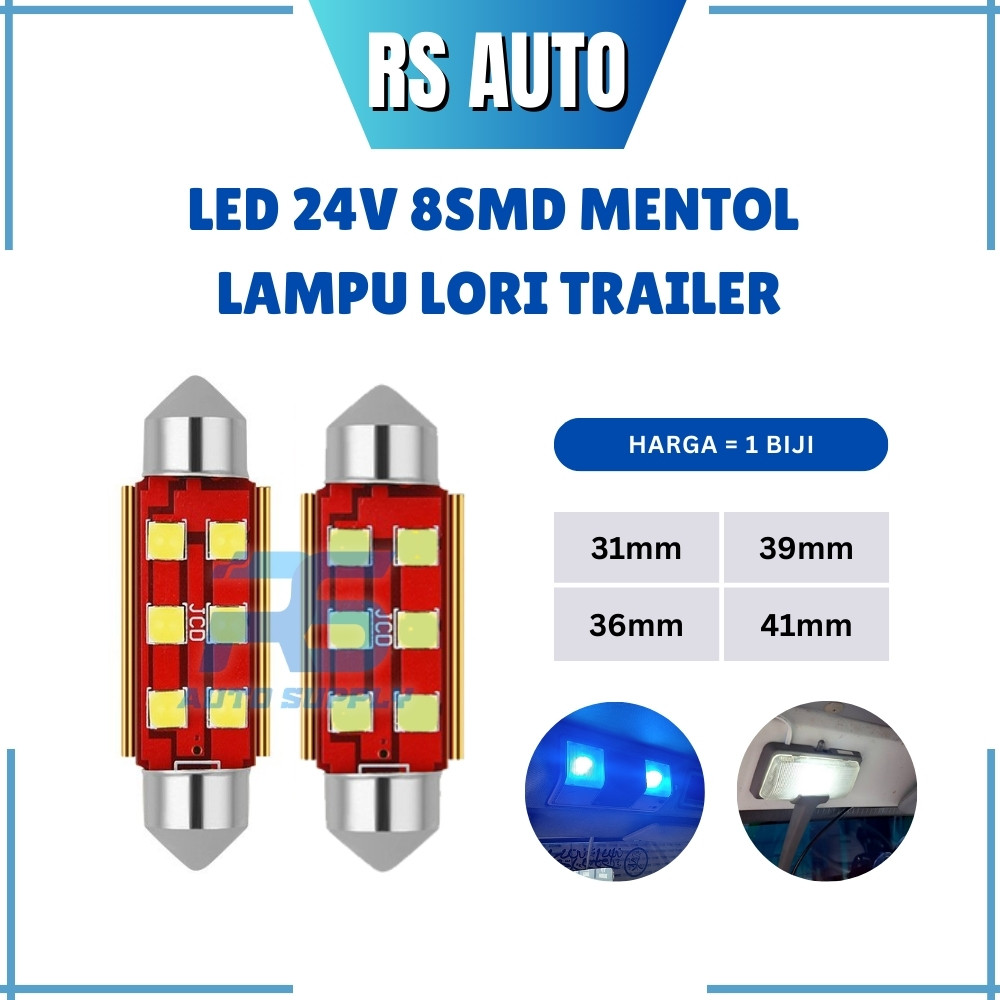 RS Led 24V smd Cabin Room Lamp Festoon Long light Bulb Bullet for Lorry ...