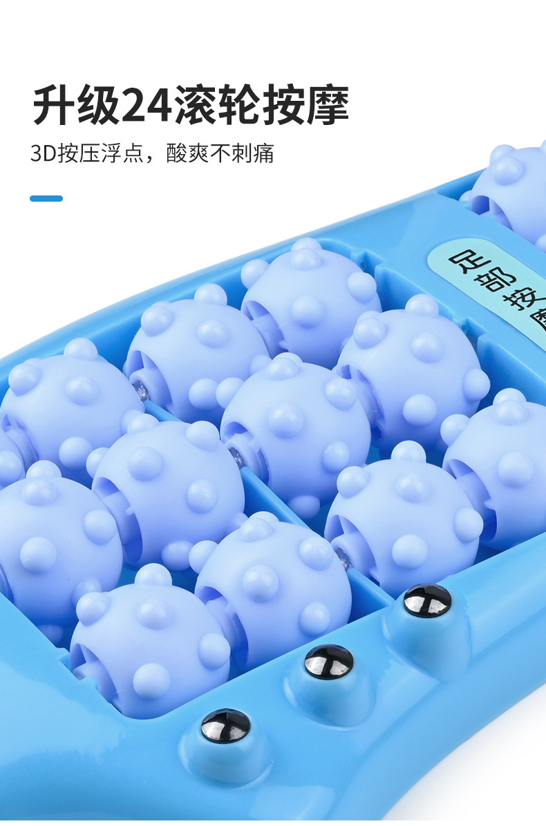 Foot Massager New Style Foot Massager Foot Therapy Household Roller ...