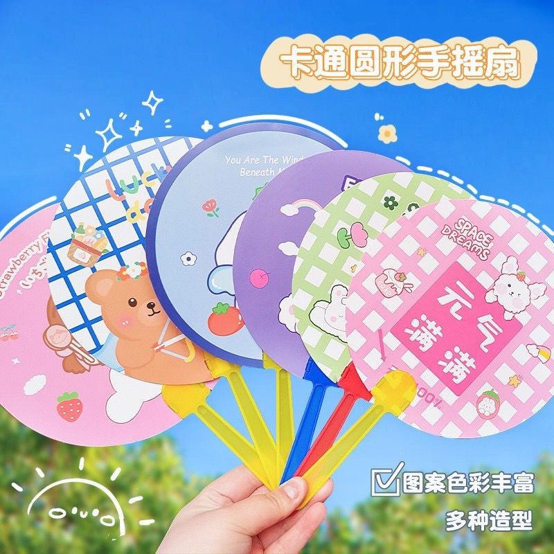 EASY1.SALES Summer Creative Cute Cartoon Mini Hand Fan Plastic Small ...