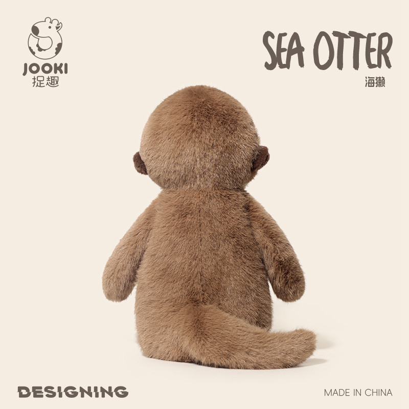 Authentic Jooki Kawaii Sea Otter Plush Toy White Rabbit Puppy Doll Dog ...