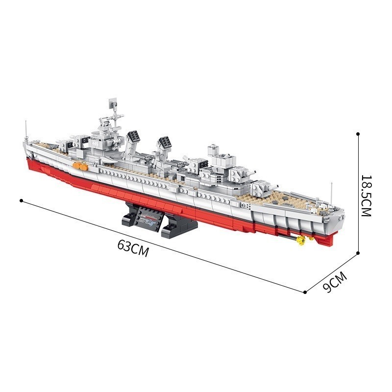 Queen Elizabeth Class Battleship(63cm)Building Blocks 1564 Pcs Panlos ...