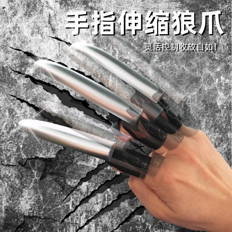 🔥Fast Shipping🔥Fun Retractable Mechanical Wolf Claw Toys Decompression ...