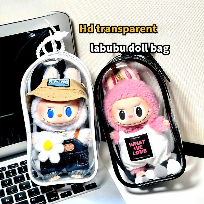 labubu key chain bag，17.2cm透明娃娃收纳包，labubu 19cm clothes，Plush Doll Buggy ...
