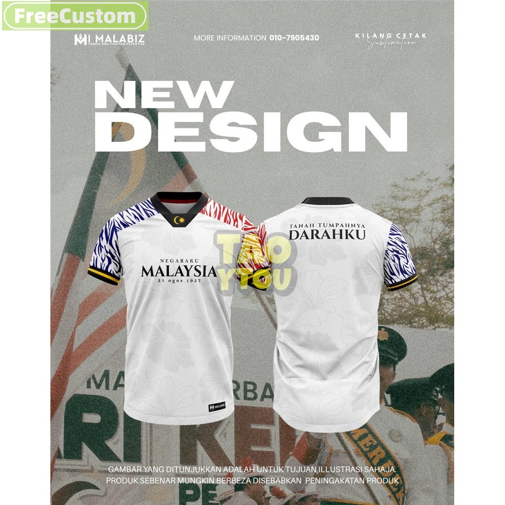 1957 Merdeka Clothes 2025 68th Malaysia Tshirt Men Shirt Short Sleeve ...